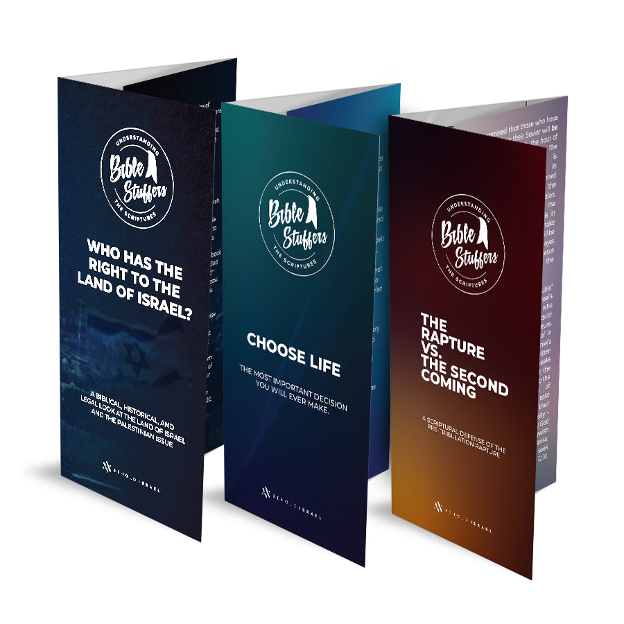 Bible Stuffer - Choose Life – Behold Israel