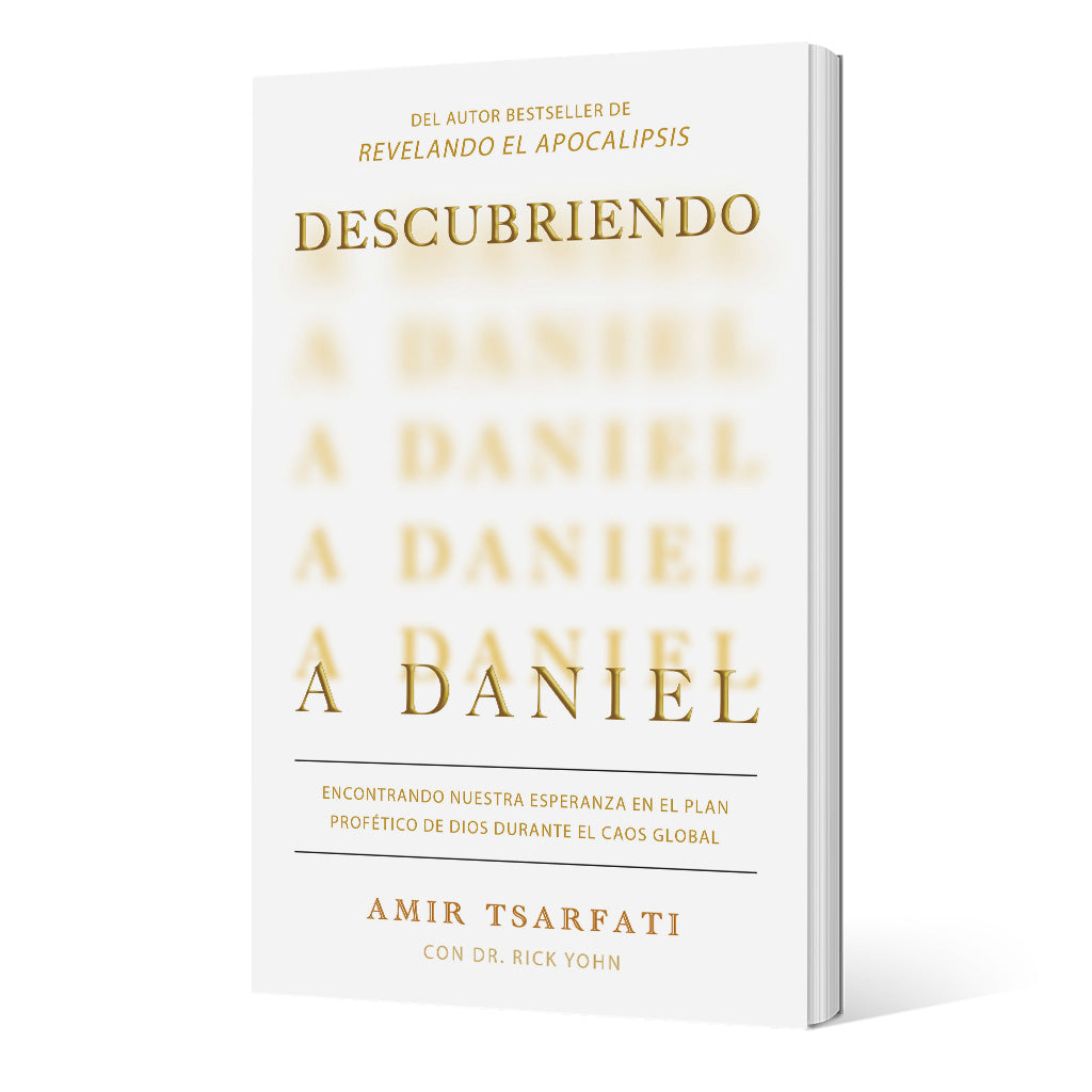 THE NIR TAVOR THRILLER SERIES – Behold Israel