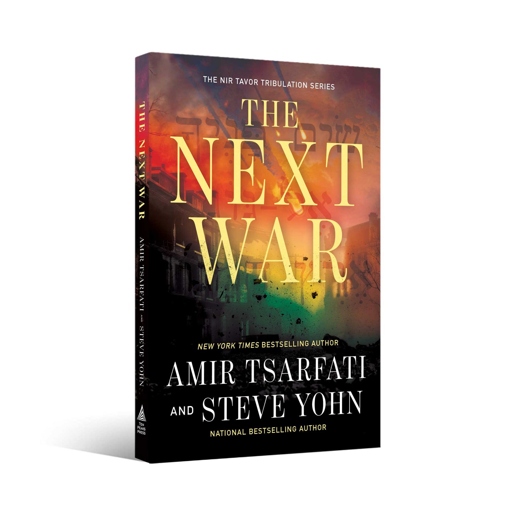 The Next War – Behold Israel