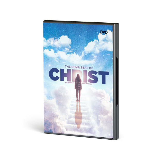 The Bema Seat of Christ – Behold Israel