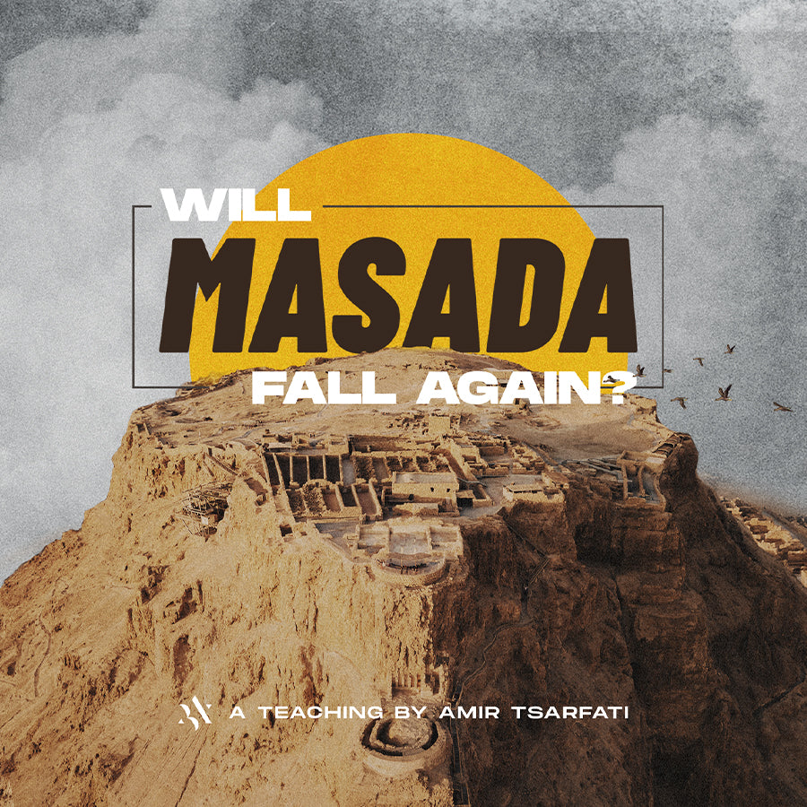 Digital Downloads – Behold Israel