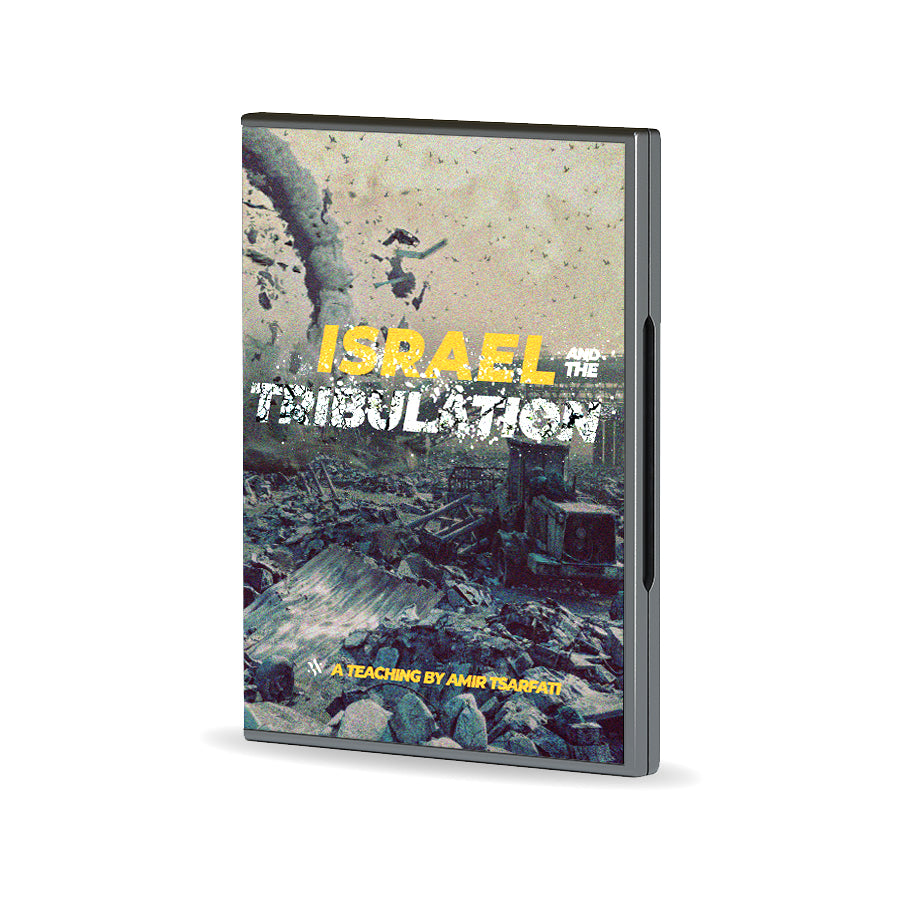DVDs – Page 2 – Behold Israel