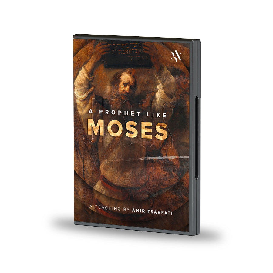 A Prophet Like Moses – Behold Israel