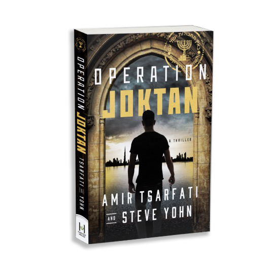 Operation Joktan – Behold Israel