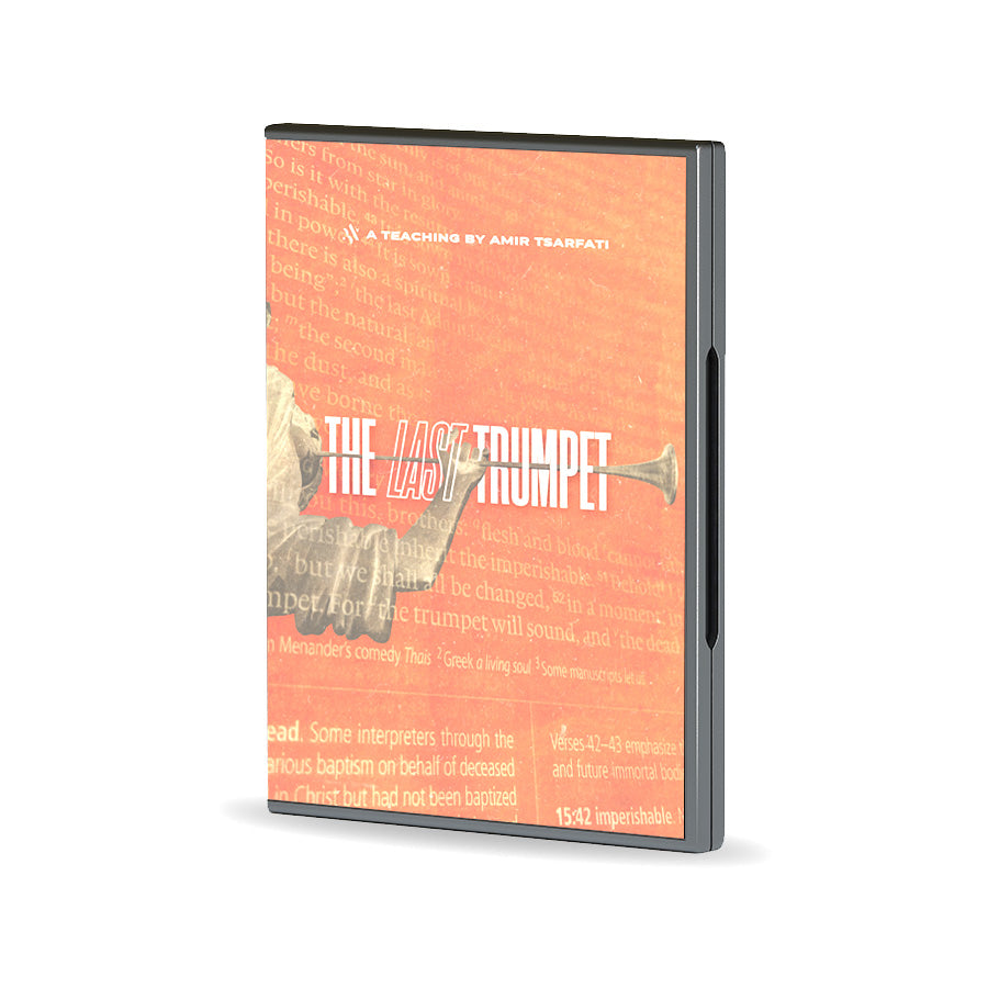The Last Trumpet – Behold Israel