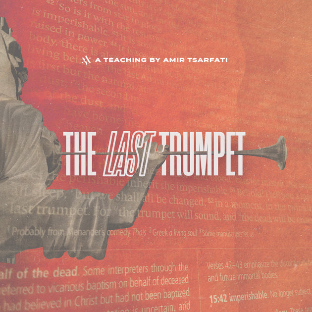The Last Trumpet – Behold Israel
