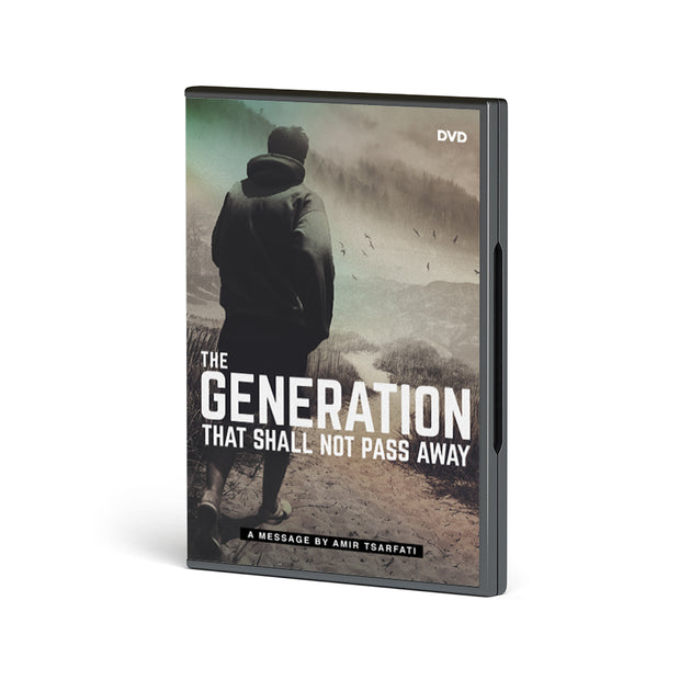 The Generation That Shall Not Pass Away – Behold Israel