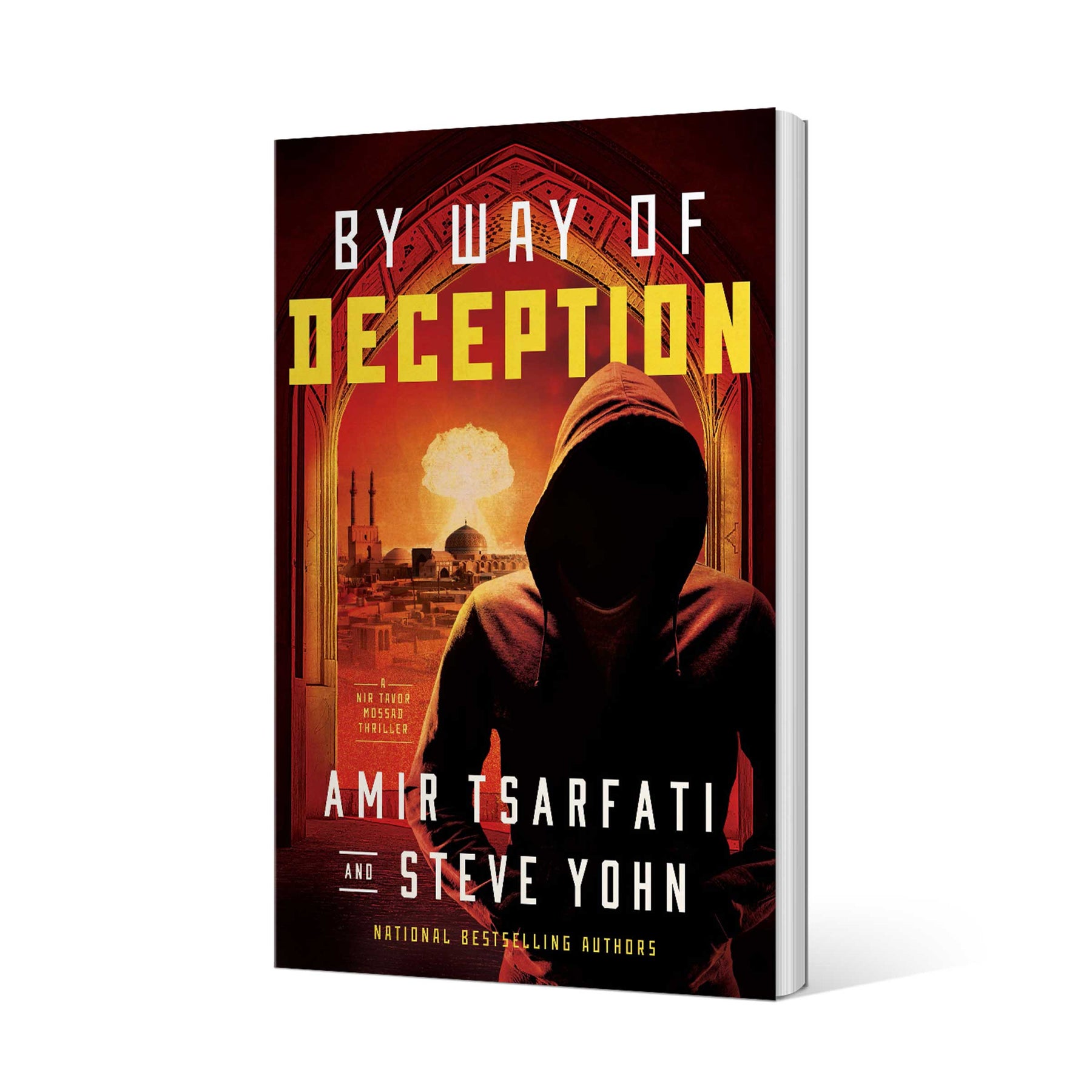 Books – Behold Israel